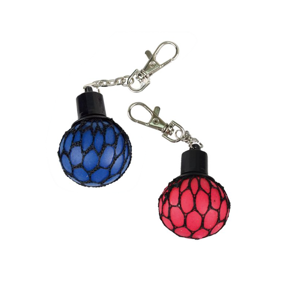Squeeze Mesh Ball Keyring – Iko Iko