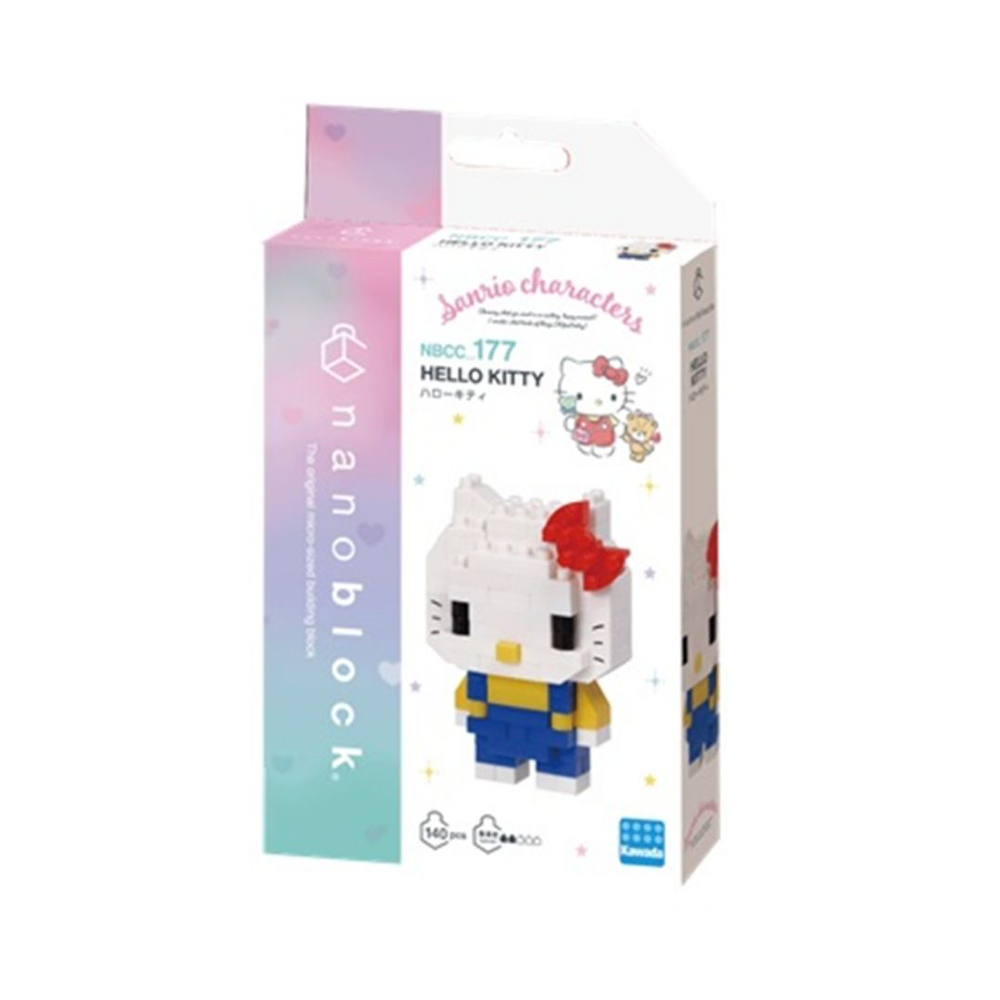 Mini Nano Sanrio Hello Kitty – Iko Iko