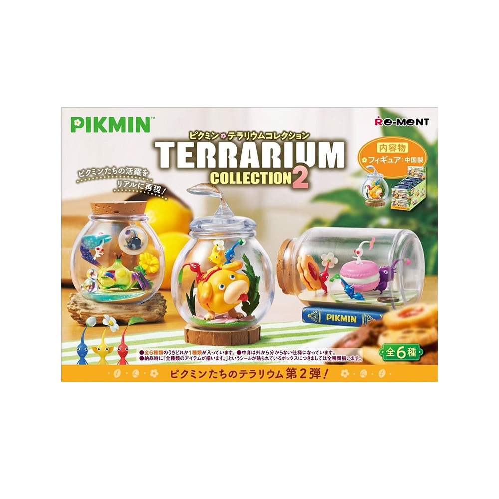 Pikmin Terrarium Collection 2 Blind Box – Iko Iko